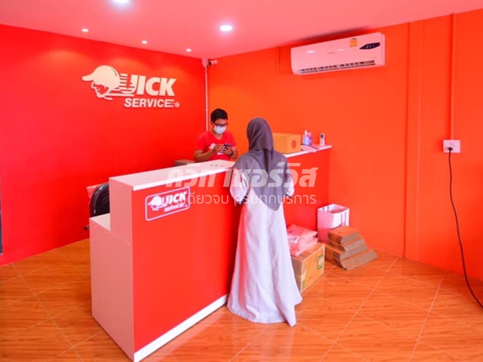 เปิด Quick Service ทำไมสำเร็จง่ายกว่าแฟรนไชส์อื่น - QUICK SERVICE